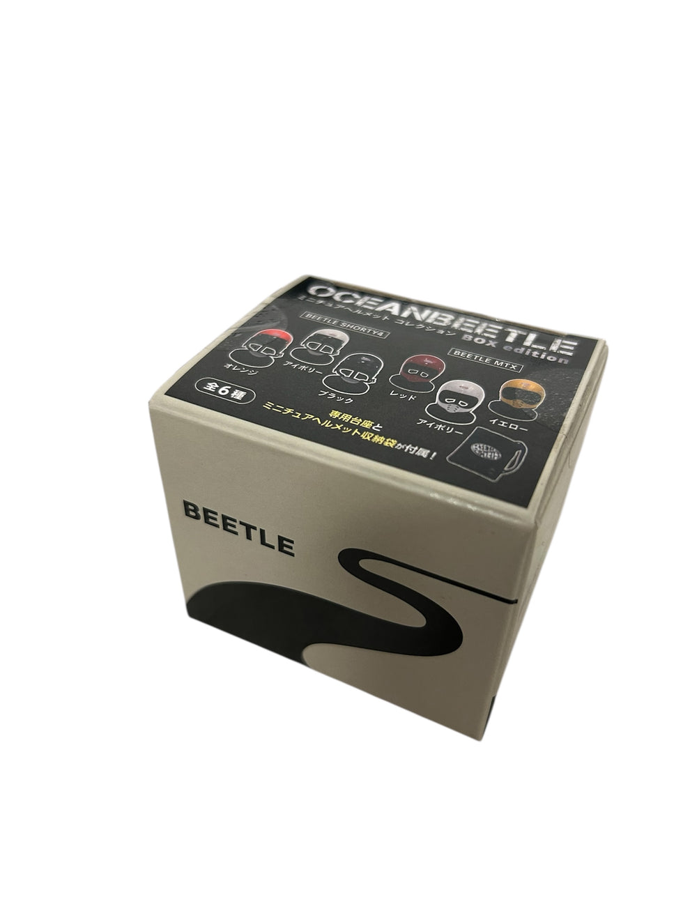 Mini Beetle – Beetle Helmets